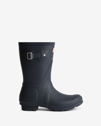 Short Boots | Hunter Boots UK